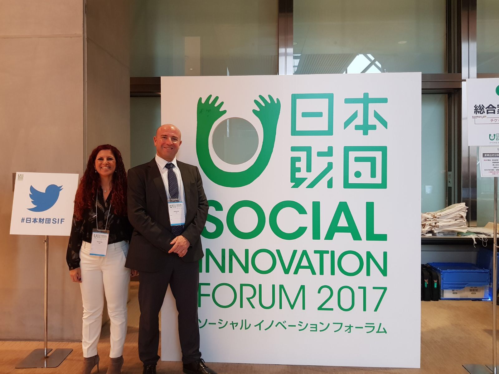 ImpacTech Japan - Here We Come! - ImpacTech